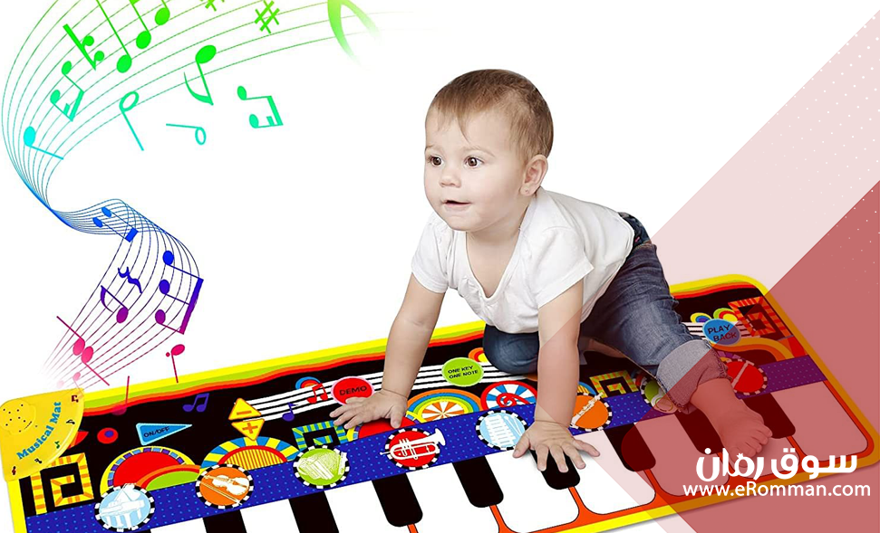The Best Educational Musical games for Kids | eRomman