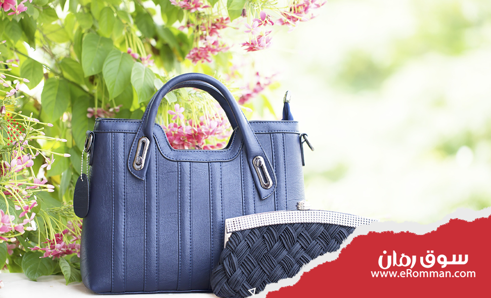 The Most Beautiful Models of Women's Bags from Brands | eRomman