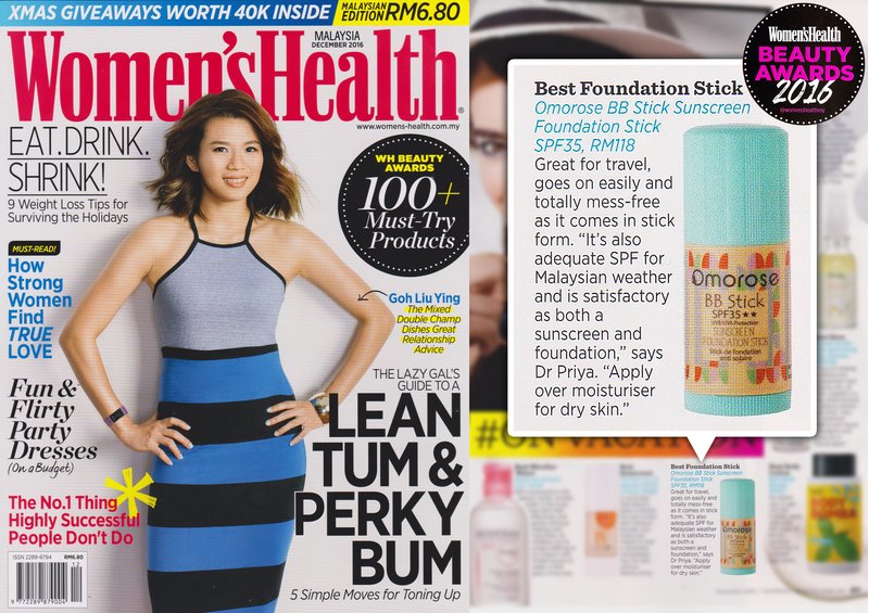 Buy BB Sunscreen and Foundation Stick by Omorose | eRomman