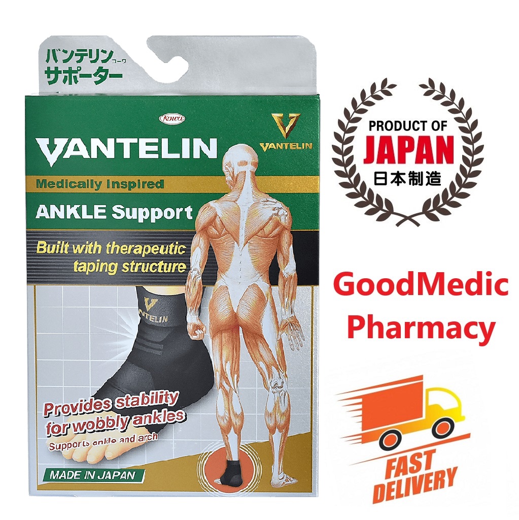 Buy Vantelin Ankle Support Made in Japan - Medicallly | eRomman
