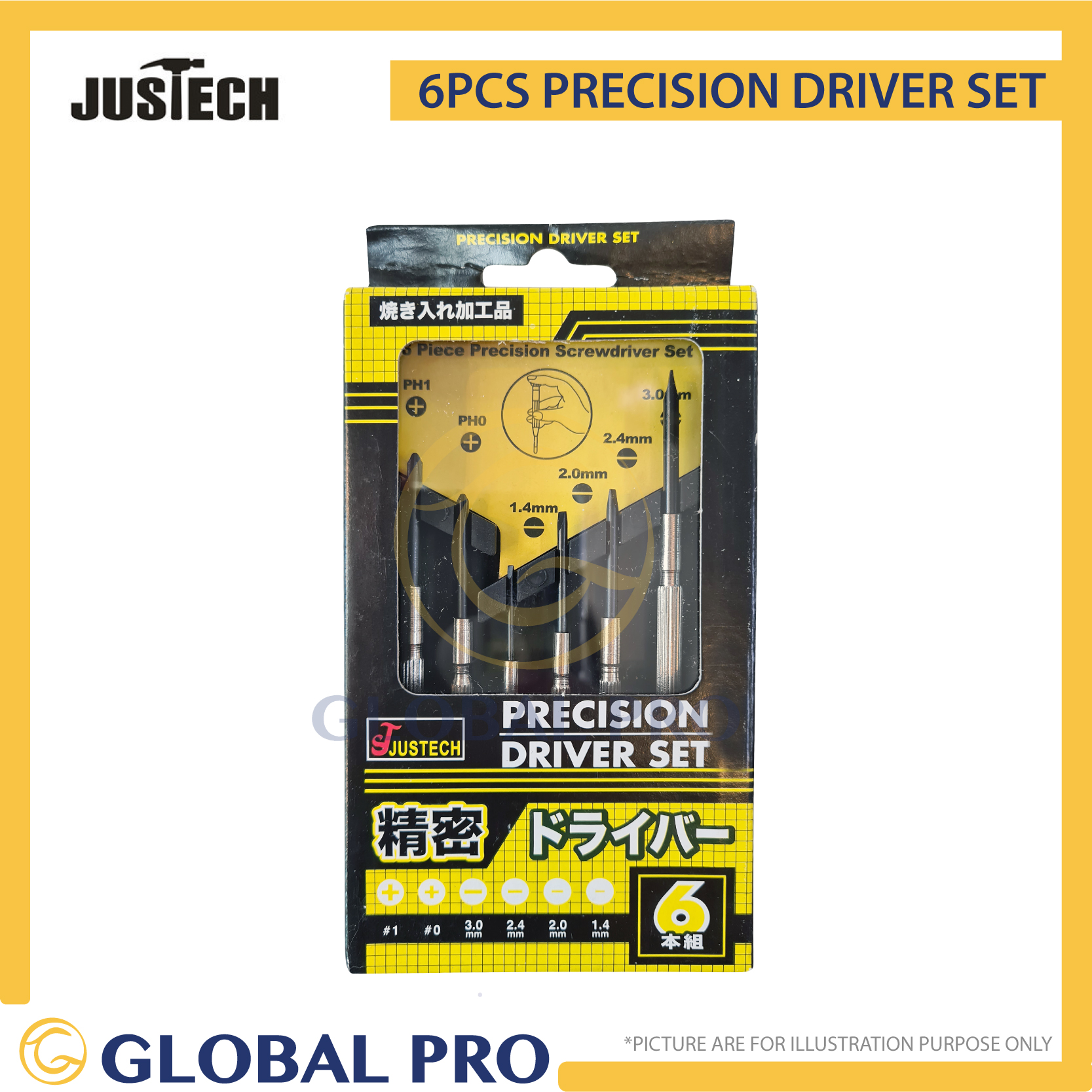 Buy Globalproofficial JUSTECH Japan 6pcs Precision Screwdriver Set with ...