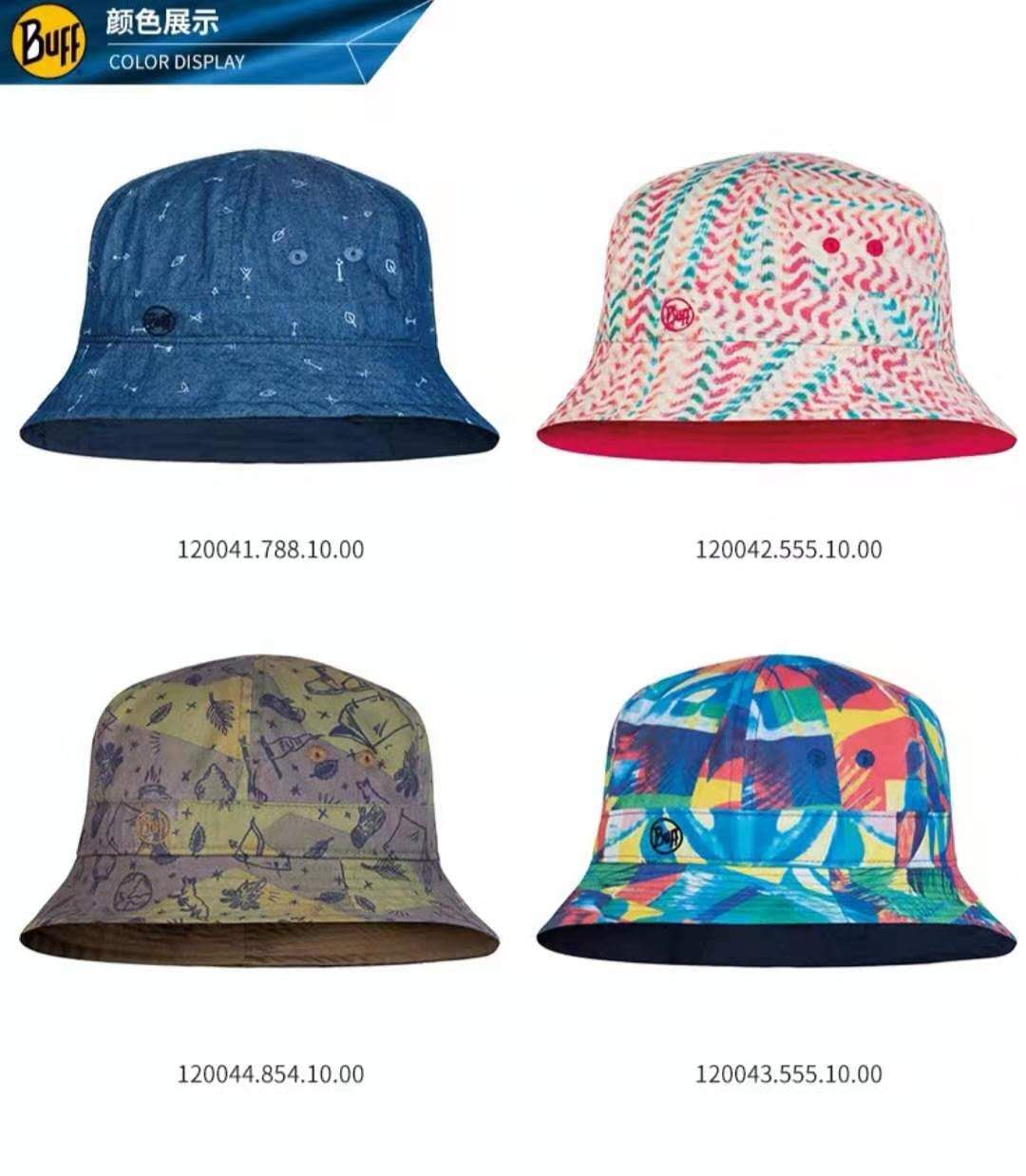 Buy Junior Cap Spiros Multi by Buff Bucket 4 -12 Years | eRomman