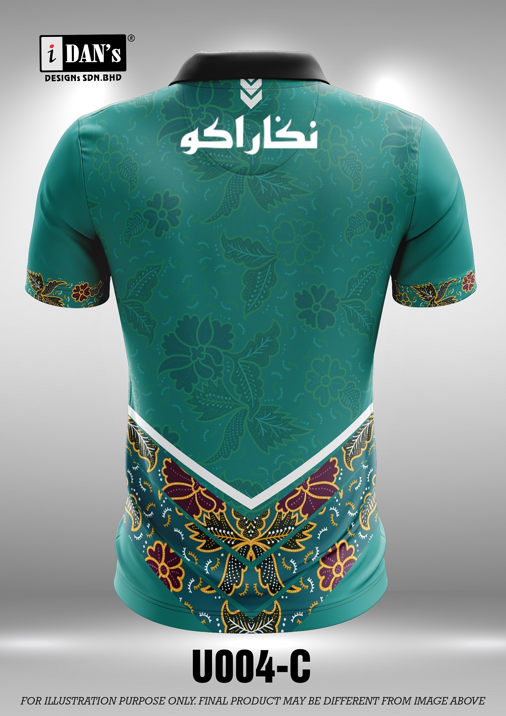 Buy U004 Batik Songket Sublimation Polo Collar T Shirt 10 Sizes
