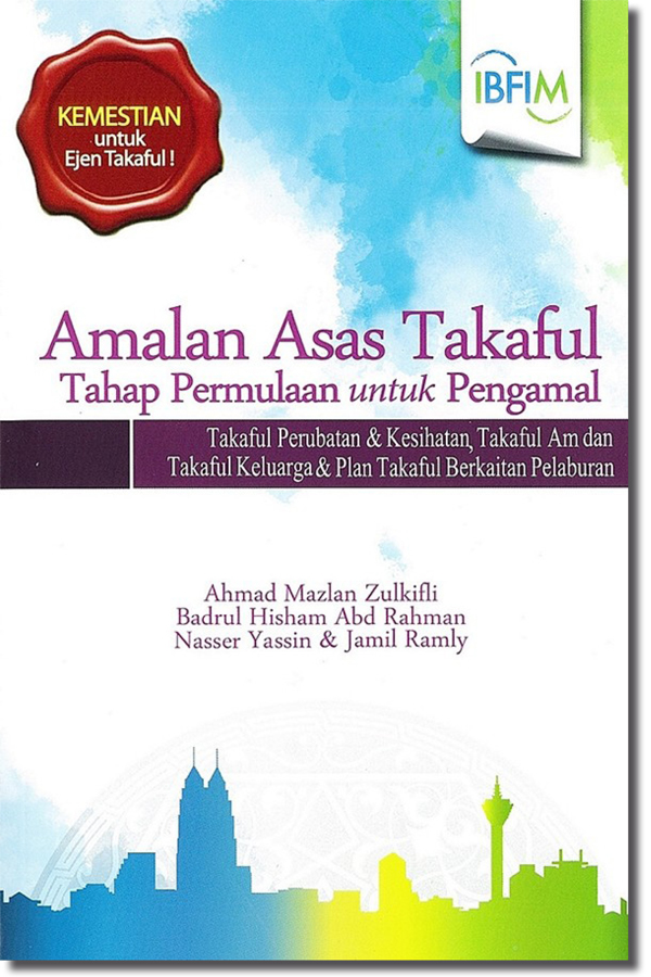 Buy Uumpress Basic Takaful Practices: A Beginning Stage For ...