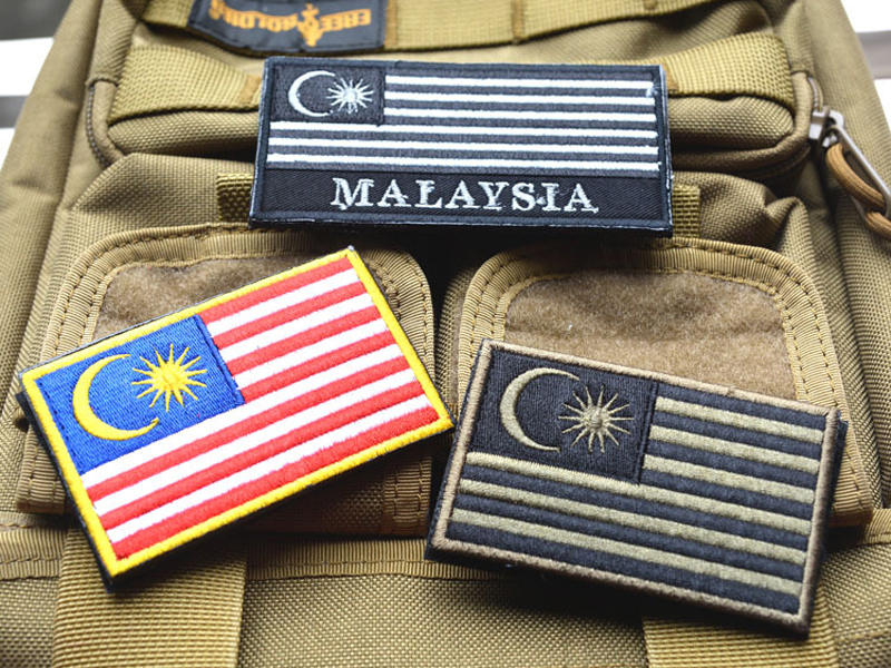 Task Force Mako Patch