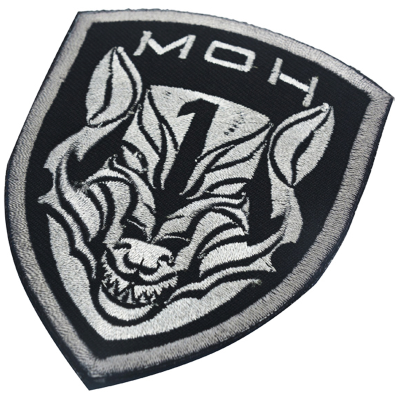 Medal Of Honor Wolfpack Patch