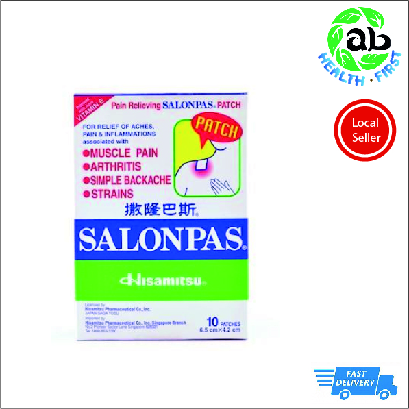 Buy Relief Joint & Pain Salonpas Patch 1 Box X 20 Pack | eRomman