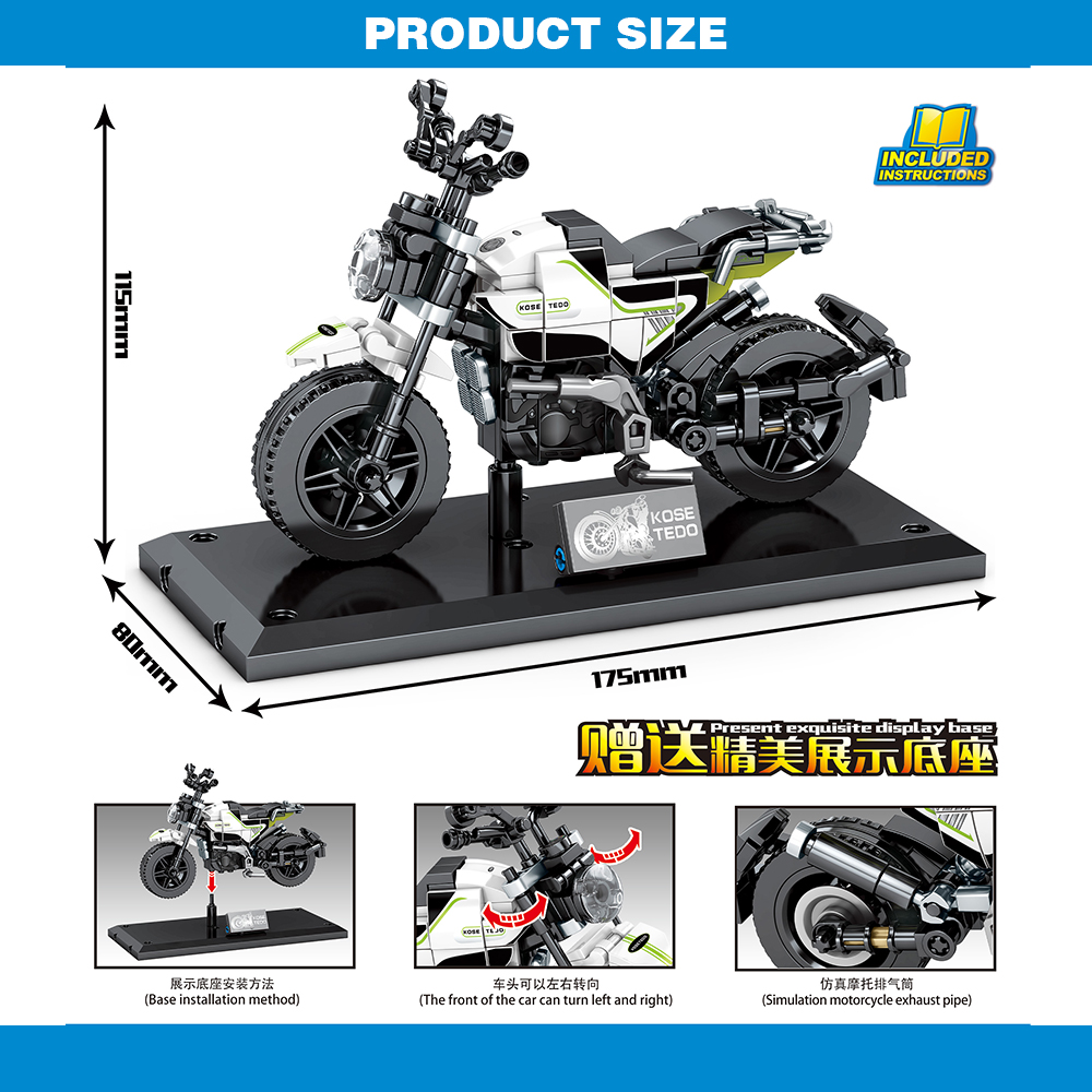 Buy Sembo Block 300 Small Motorcycle Building Bricks | eRomman