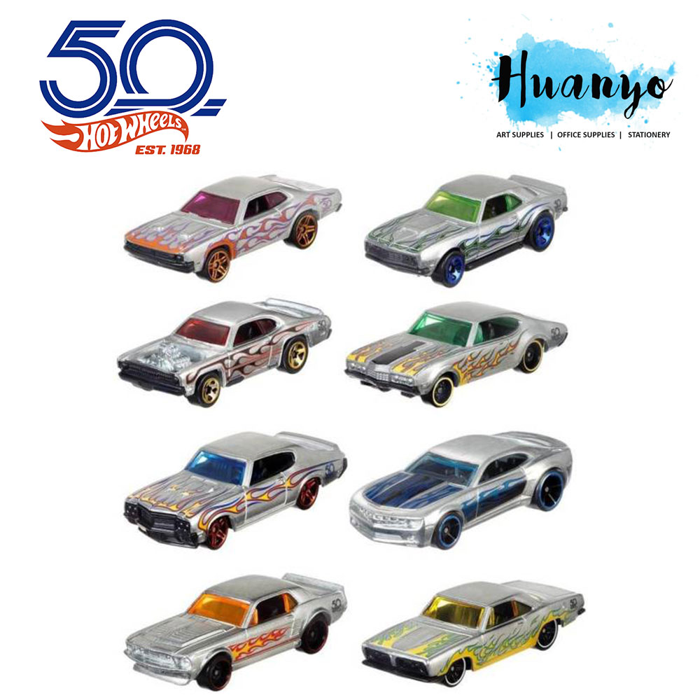 الأطفال و الألعاب :: الألعاب :: العاب الشخصيات :: Huanyo Hot Wheels ...