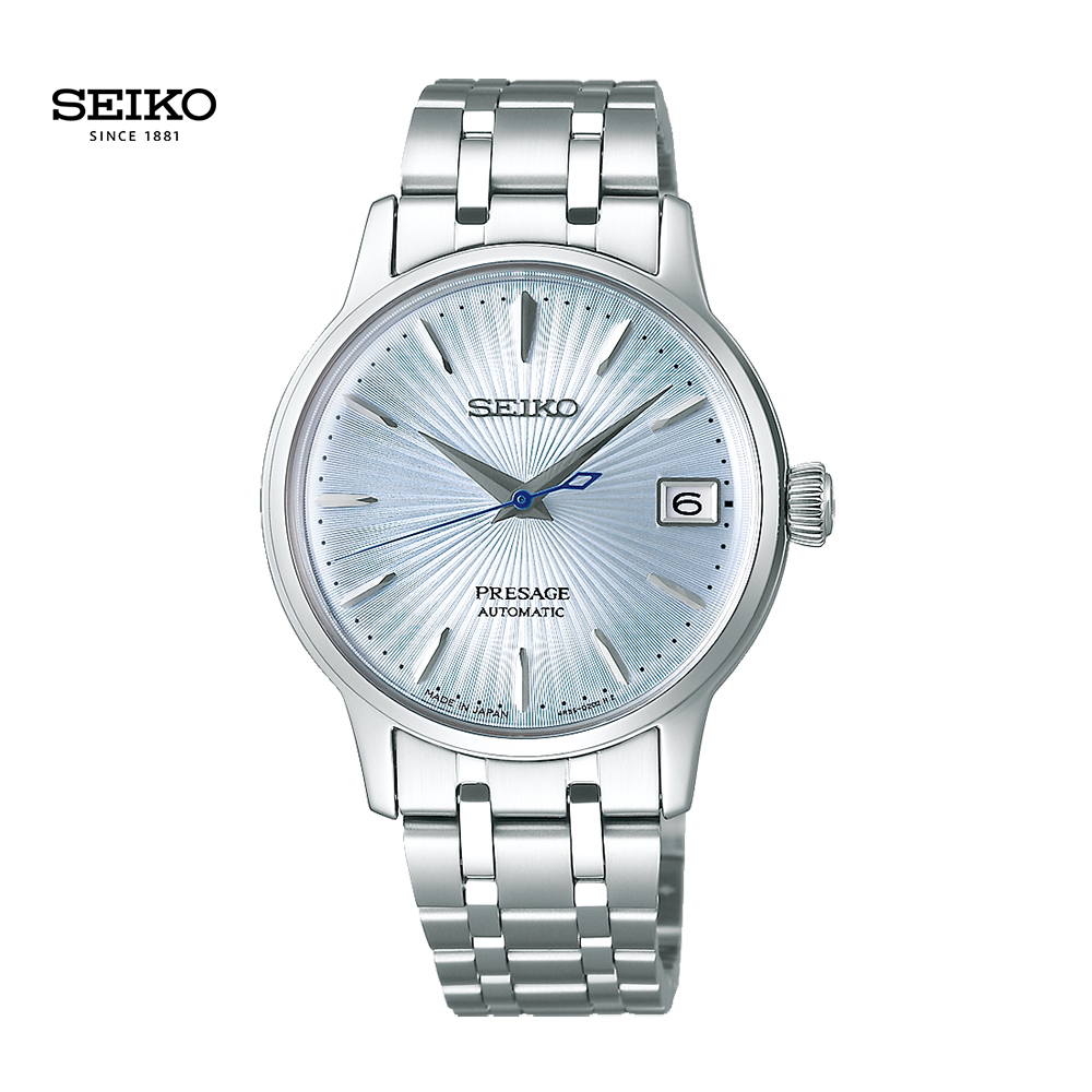 Buy Seiko Presage Automatic Watch 100% Original | eRomman