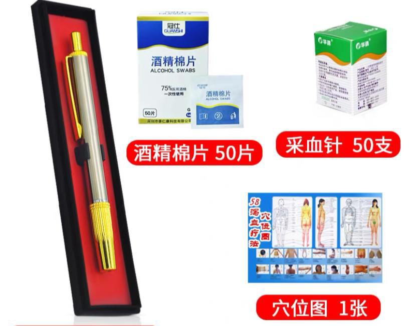Buy Twist Off Stainless Steel Pen/Blood Lancet Cupping Therapy Blood ...