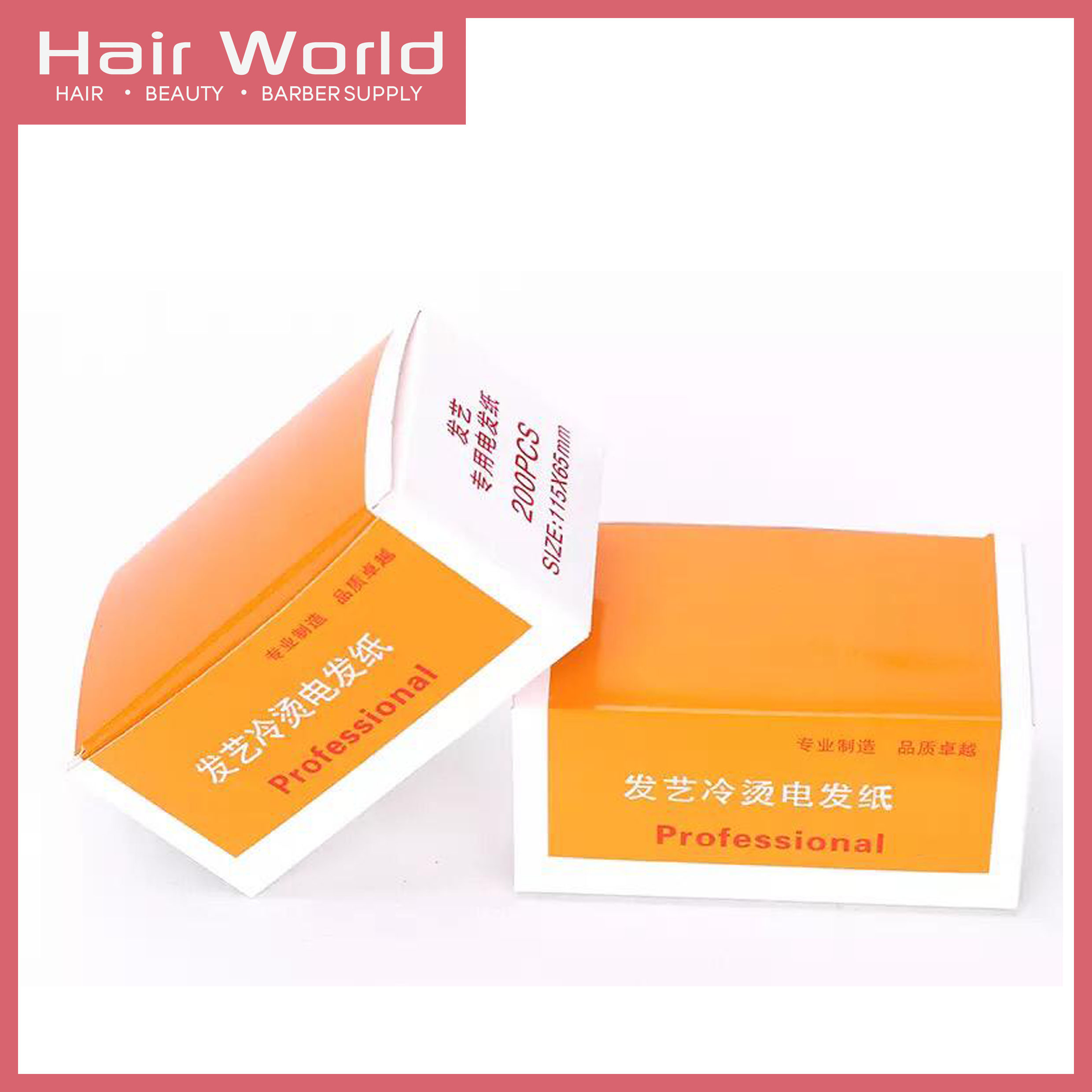 Buy Hairworld Professional Cold Perm Paper 200 Sheets online | eRomman