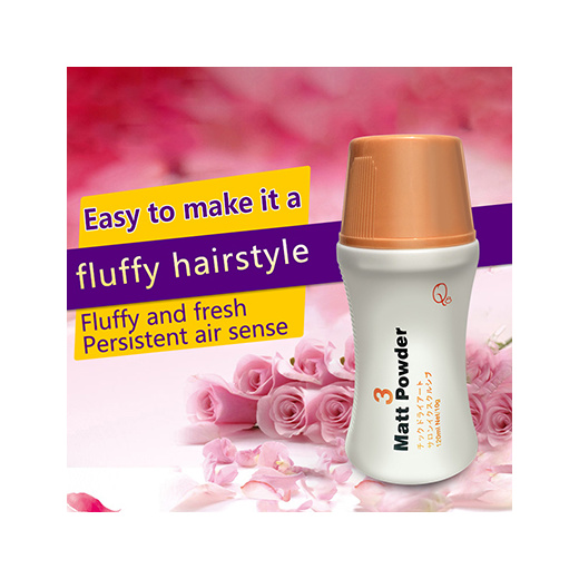 Buy Q8 Matt Hair Powder | eRomman