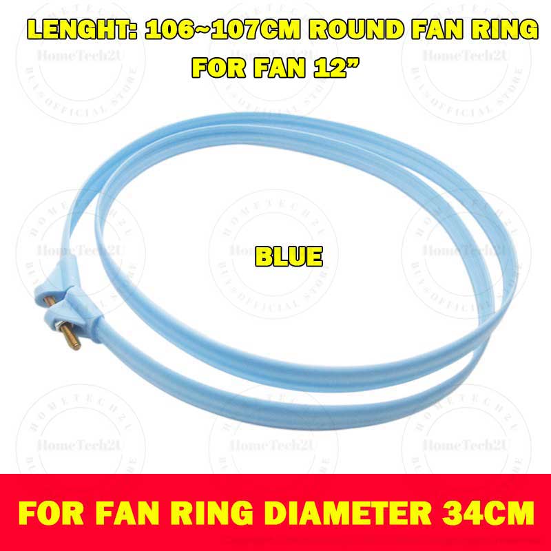 Buy Universal Fan Guard Ring 12" 16" Round Circle Fan Cover Ring Spare ...