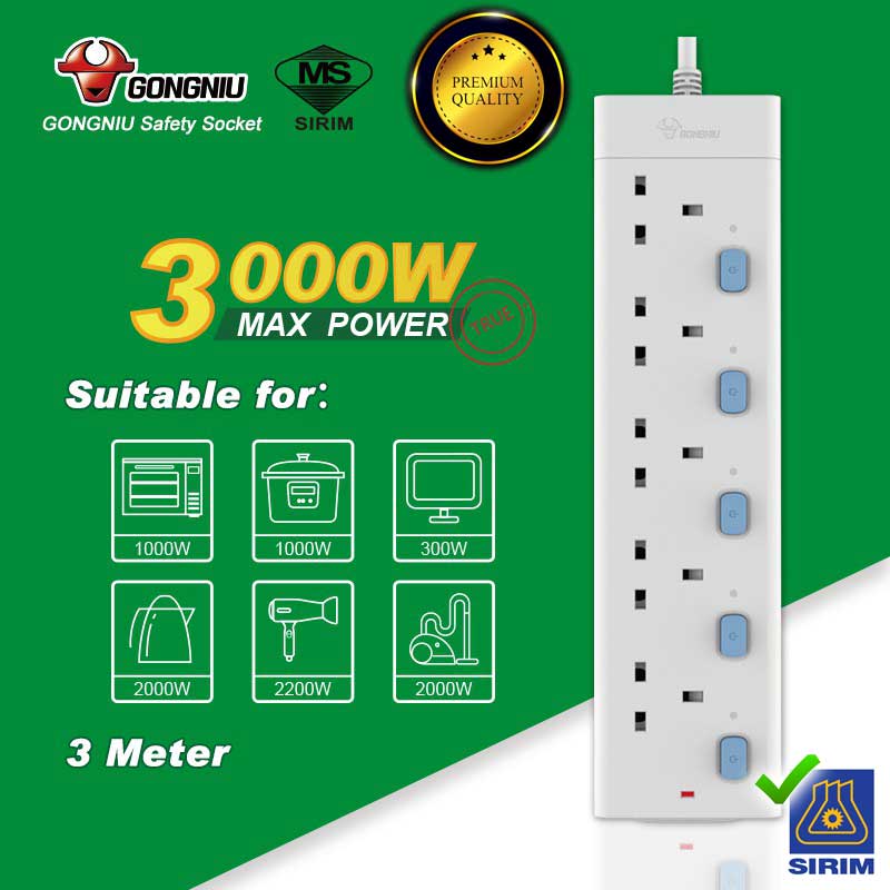 Buy Hometech2u GONGNIU/Bull Sirim Approved Heavy Duty Surge Protector ...