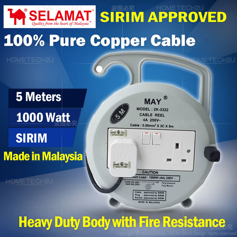 Buy Hometech2u Selamat Heavy Duty Extension Roller 2 Gang Socket Cable ...