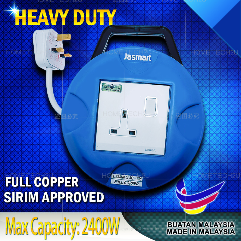 Buy Hometech2u Heavy Duty Extension Roller Bulat 5 /7 meter 1.25mm x 3C ...