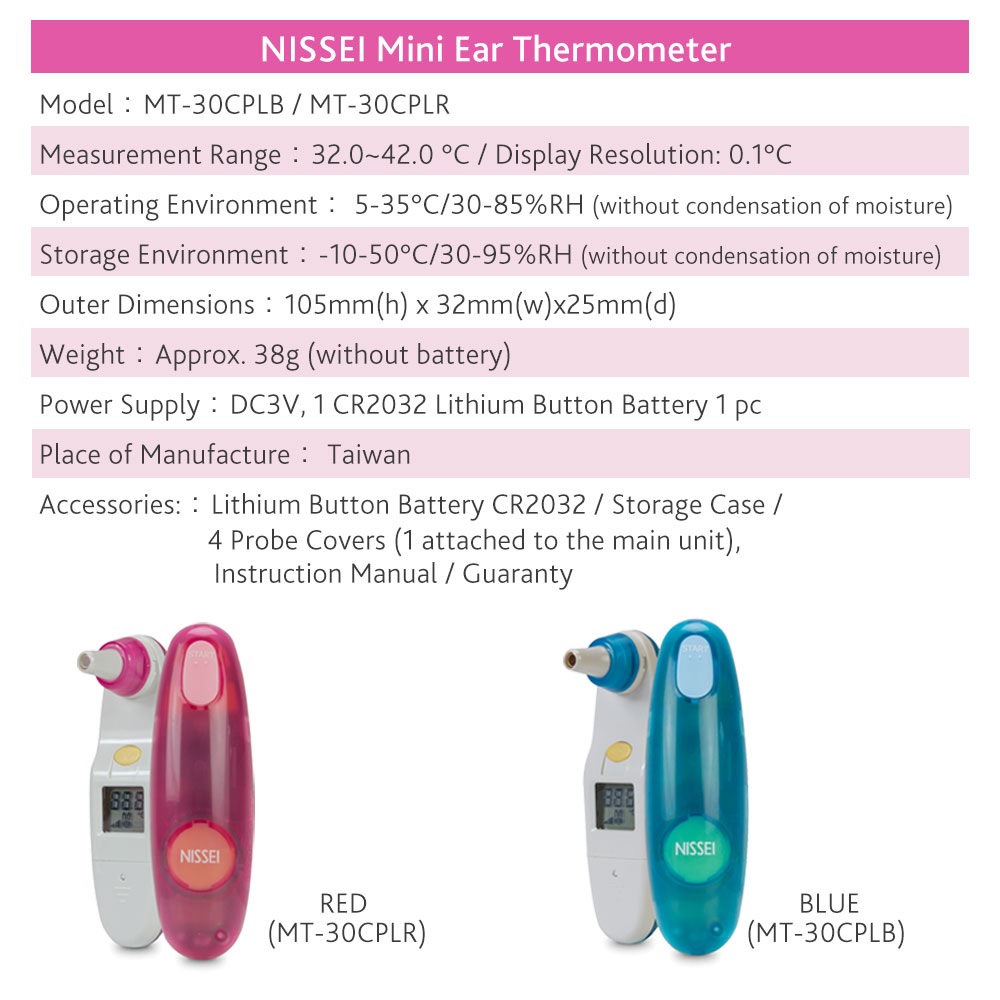 Buy Nissei Mini Ear Thermometer (Light Blue/Light Pink) | eRomman
