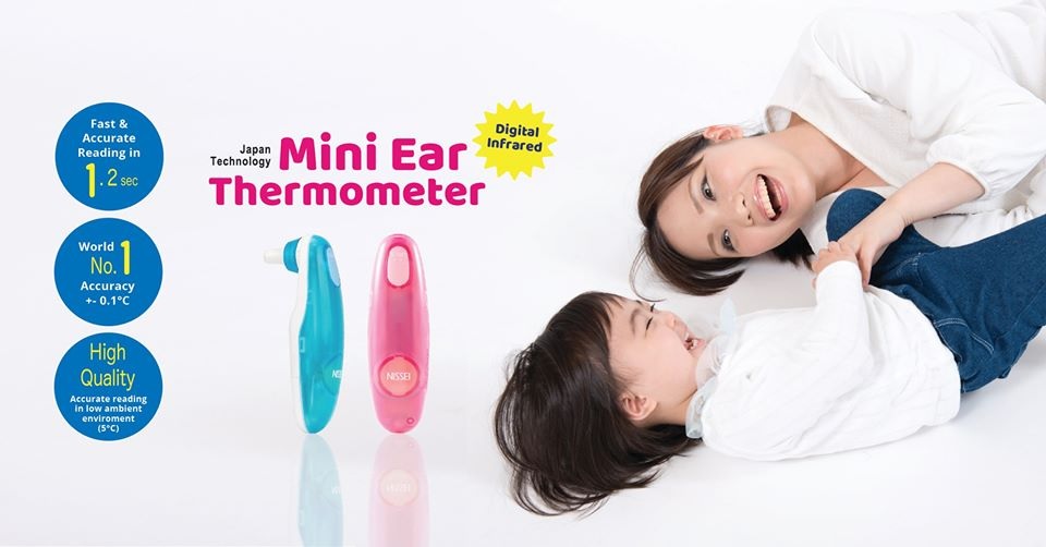 Buy Nissei Mini Ear Thermometer (Light Blue/Light Pink) | eRomman