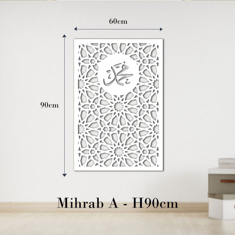 تسوق Myehomedecor 3D Islamic Pattern Cut Out Wall Art Kubah Mihrab ...