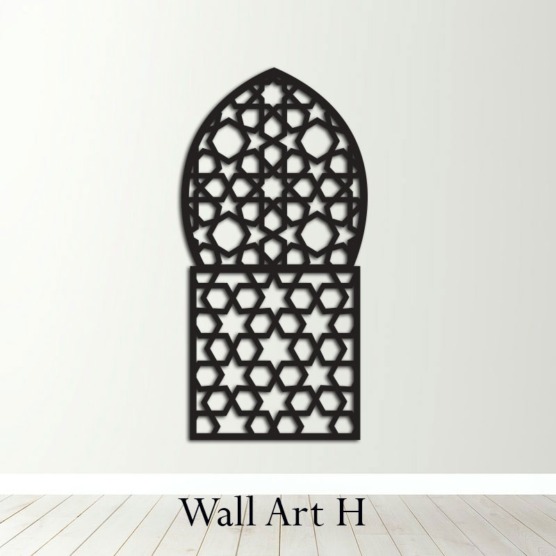 تسوق Myehomedecor 3D Islamic Pattern Cut Out Wall Art Kubah Mihrab ...