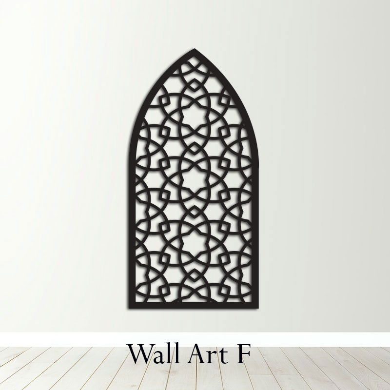تسوق Myehomedecor 3D Islamic Pattern Cut Out Wall Art Kubah Mihrab ...