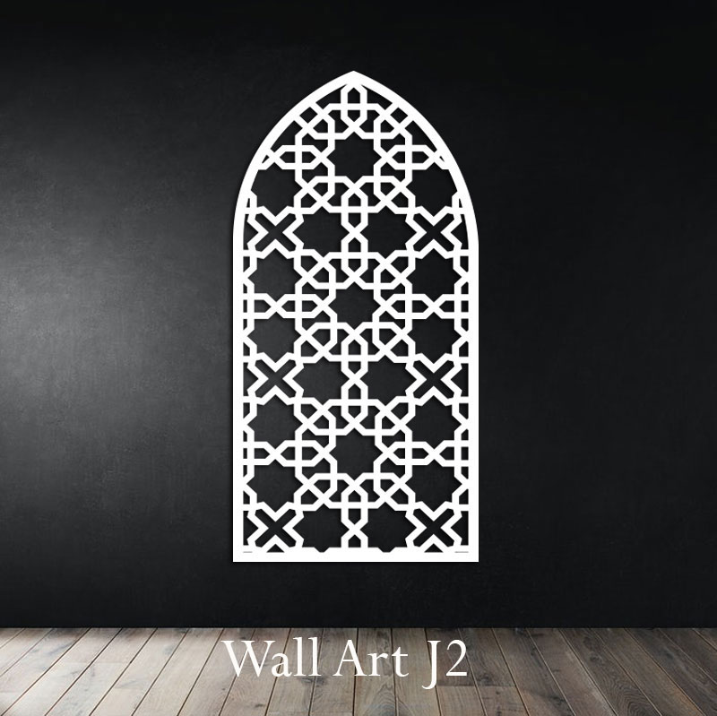 تسوق Myehomedecor 3D Islamic Pattern Cut Out Wall Art Kubah Mihrab ...