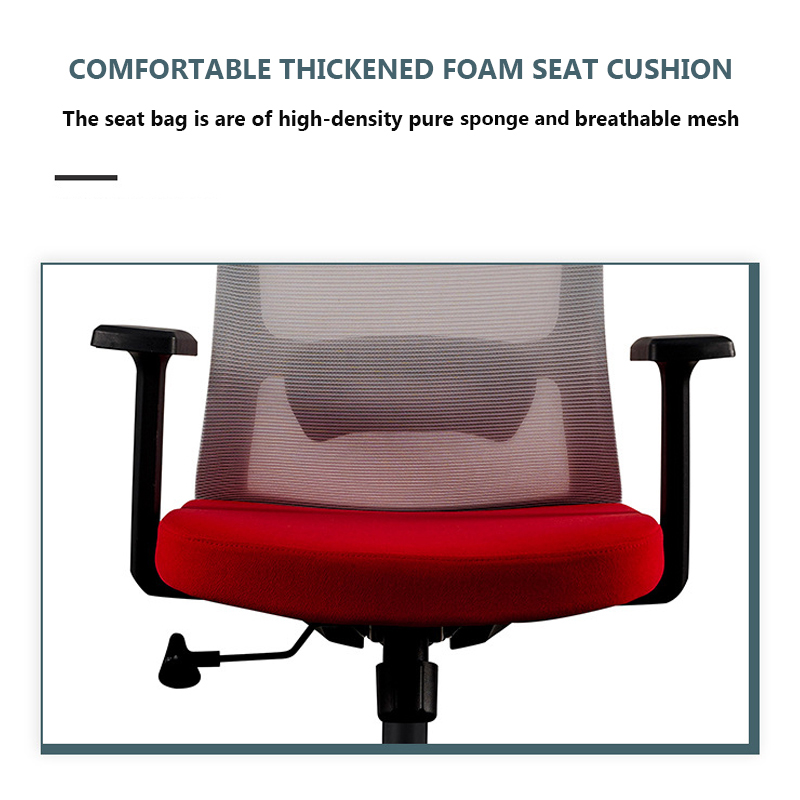 Buy Simple Computer Office Staff Mesh Chair Bow Frame | eRomman