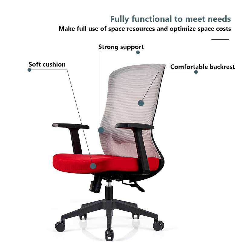 Buy Simple Computer Office Staff Mesh Chair Bow Frame | eRomman