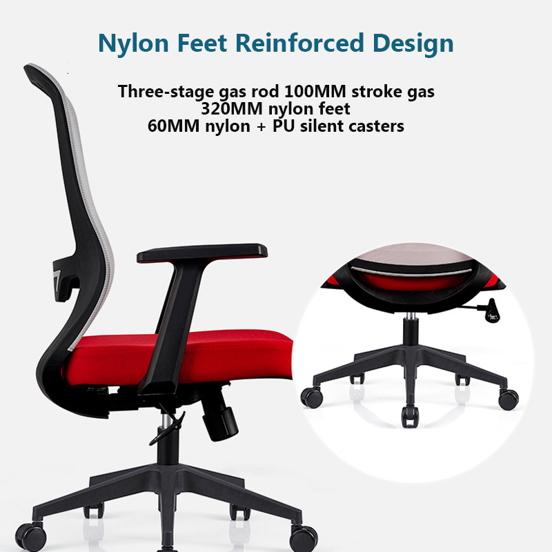 Buy Simple Computer Office Staff Mesh Chair Bow Frame | eRomman