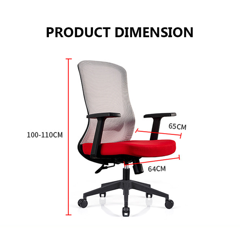 Buy Simple Computer Office Staff Mesh Chair Bow Frame | eRomman