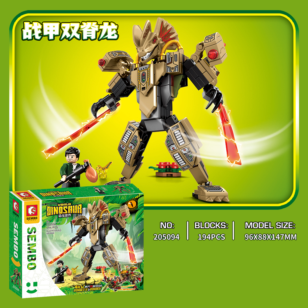 Buy Slstoys [4 IN 1] Sembo Block Dinosaur World Series Mecha Robot ...