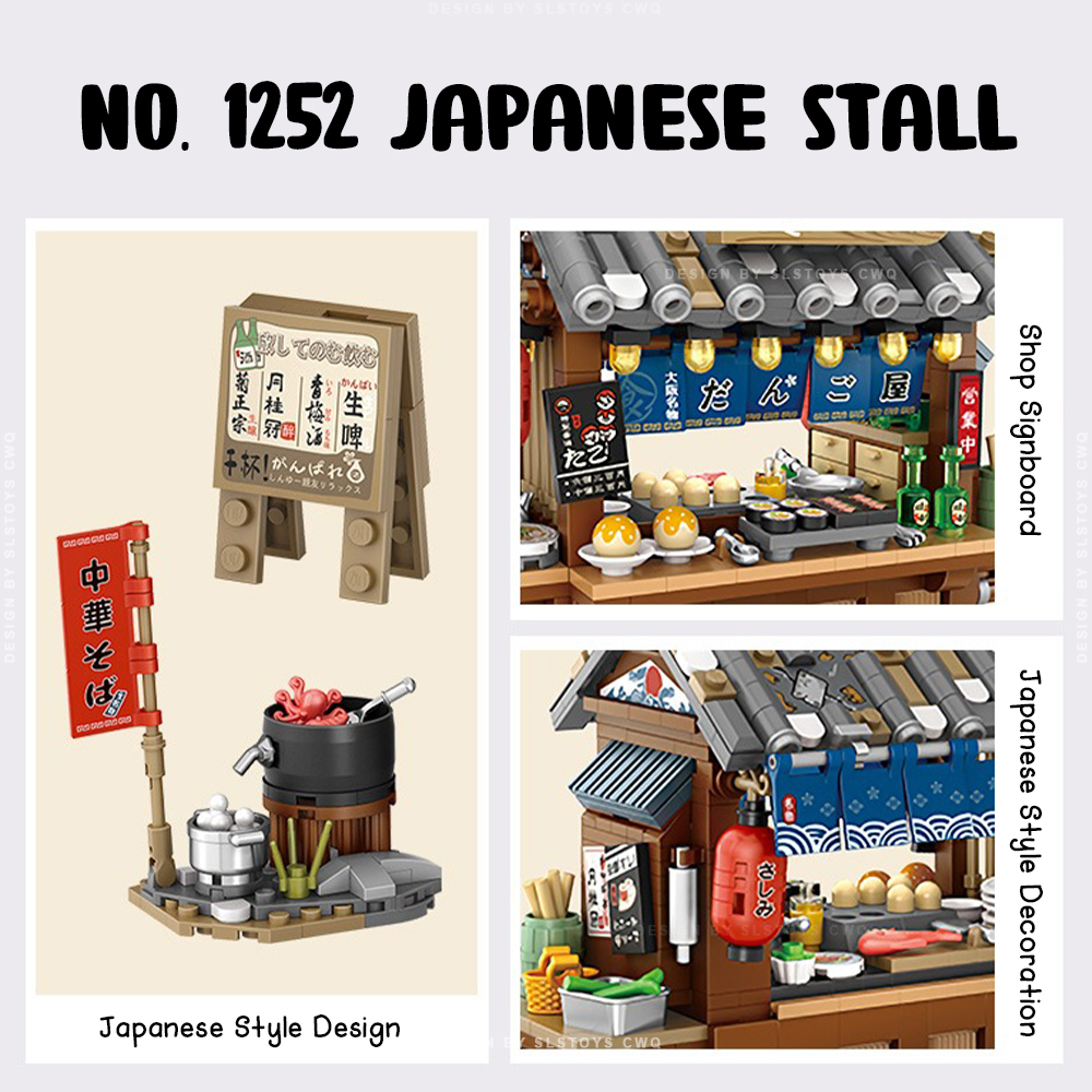 Buy Slstoys LOZ IDEAS Mini Block 1252 / 1253 Japanese Hong Kong Style Food Stall Takoyaki ...