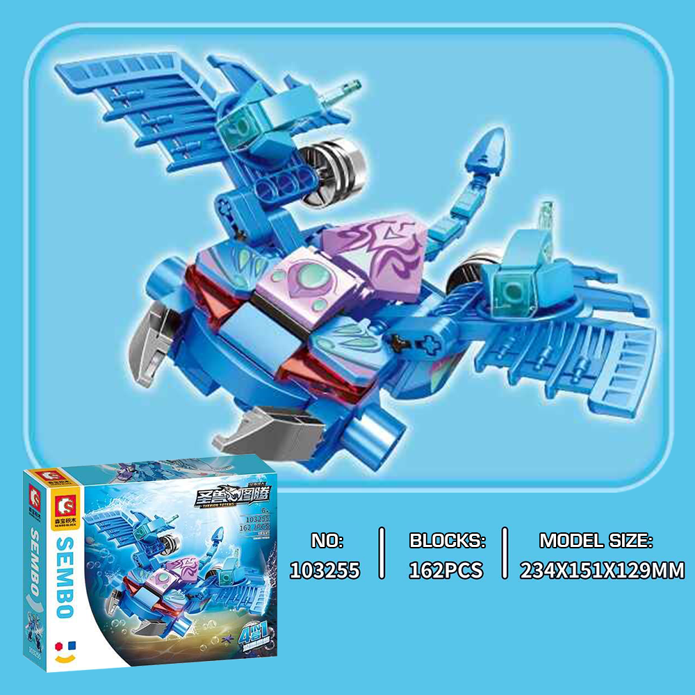 Buy Slstoys [4 IN 1] Sembo Block Steel Armour Robot Blue Beast Mecha ...