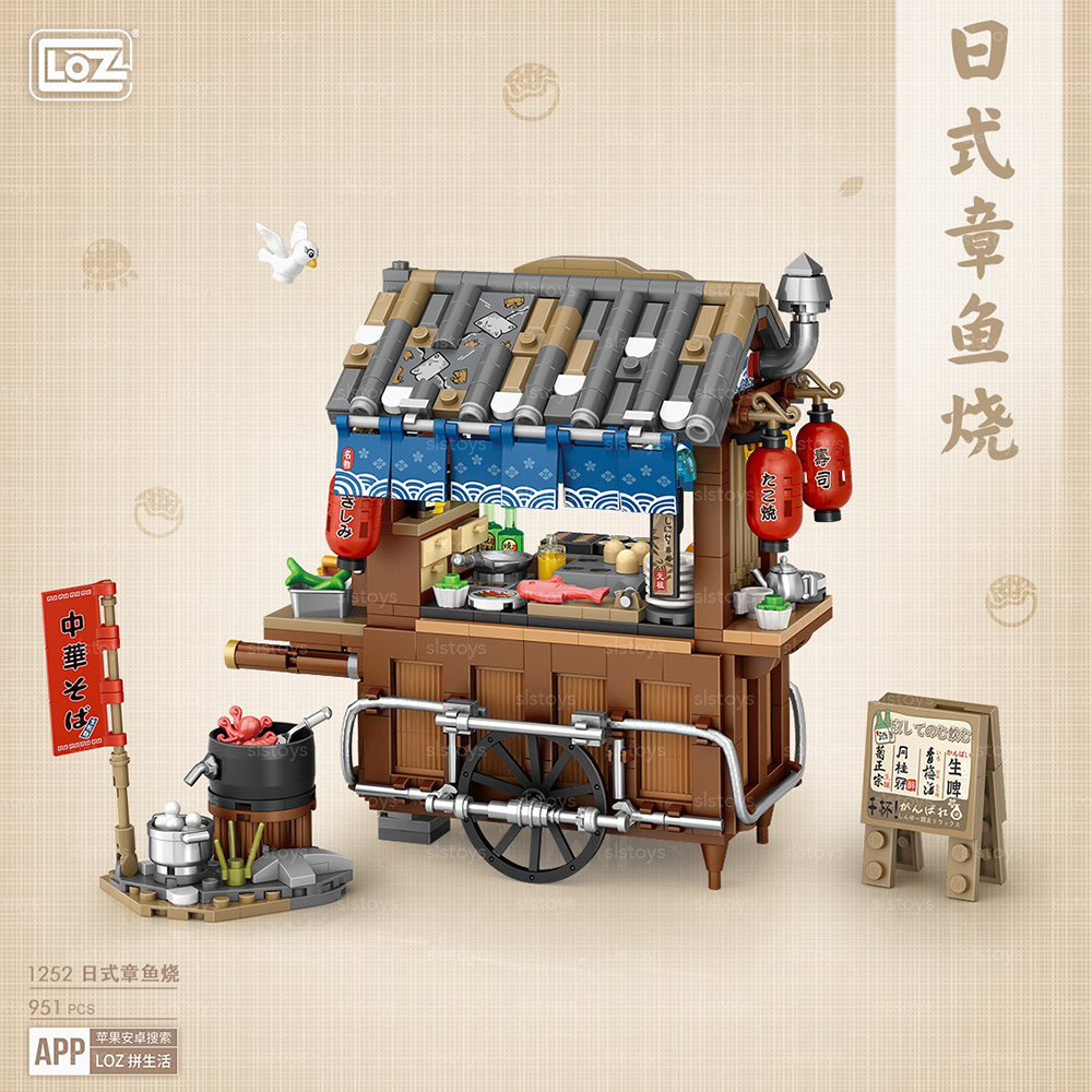 Buy Slstoys LOZ IDEAS Mini Block 1252 / 1253 Japanese Hong Kong Style Food Stall Takoyaki ...