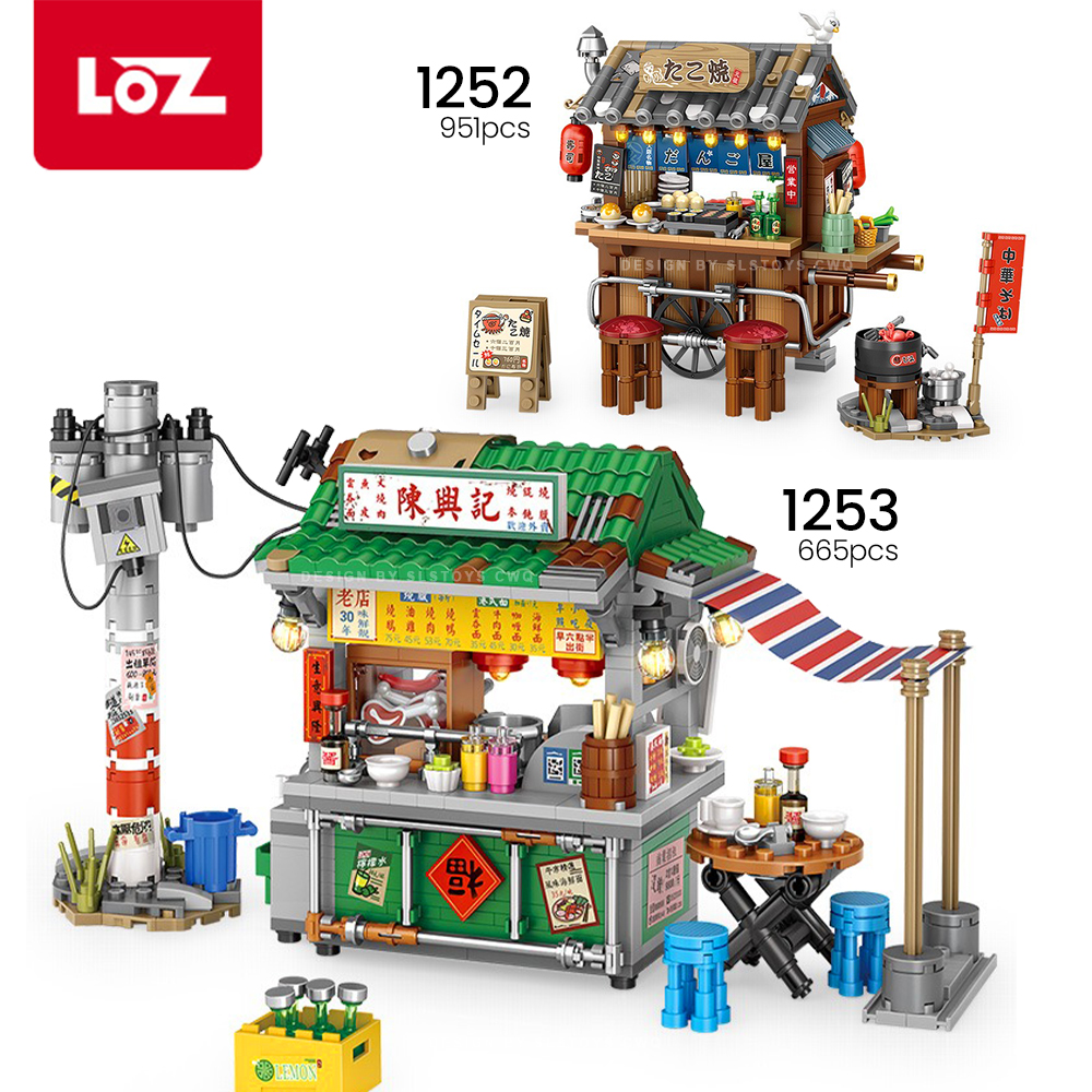 Buy Slstoys LOZ IDEAS Mini Block 1252 / 1253 Japanese Hong Kong Style Food Stall Takoyaki ...