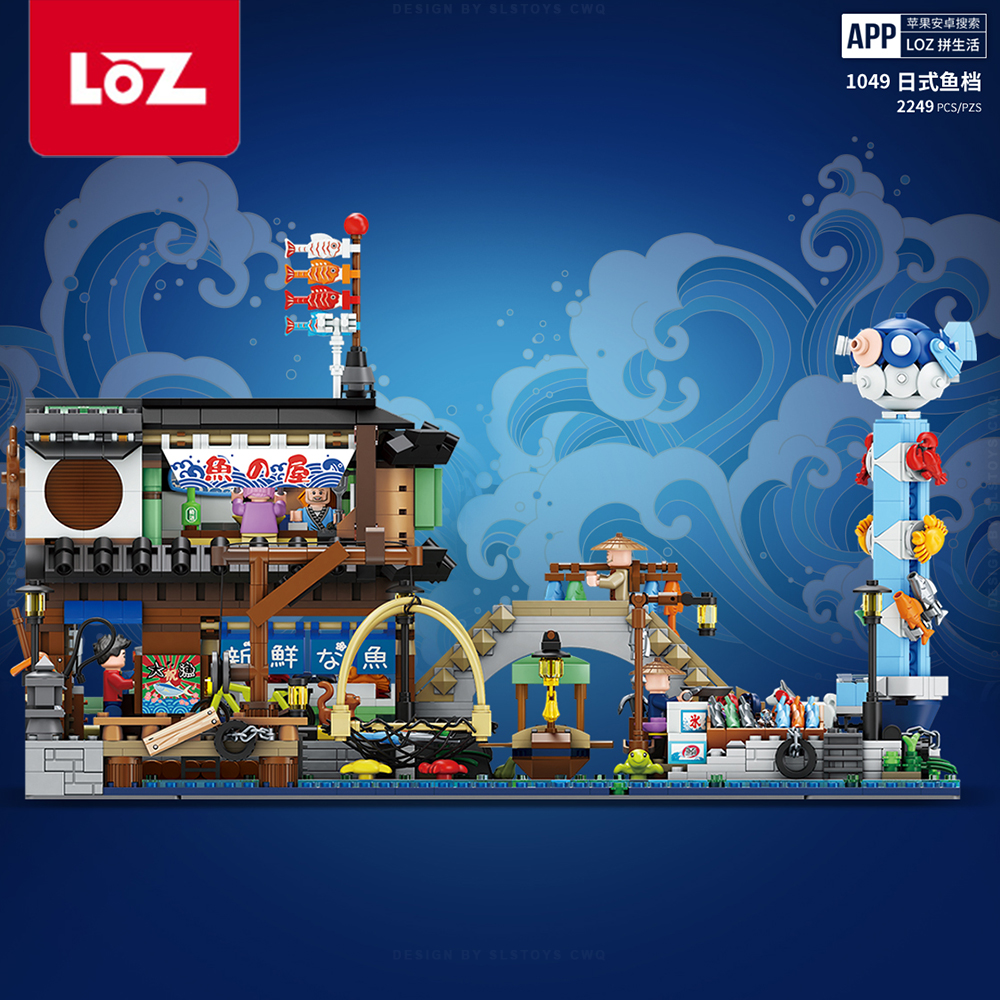 Buy Slstoys LOZ IDEAS Mini Block 1048 / 1049 Zero Bar Japanese Fish ...