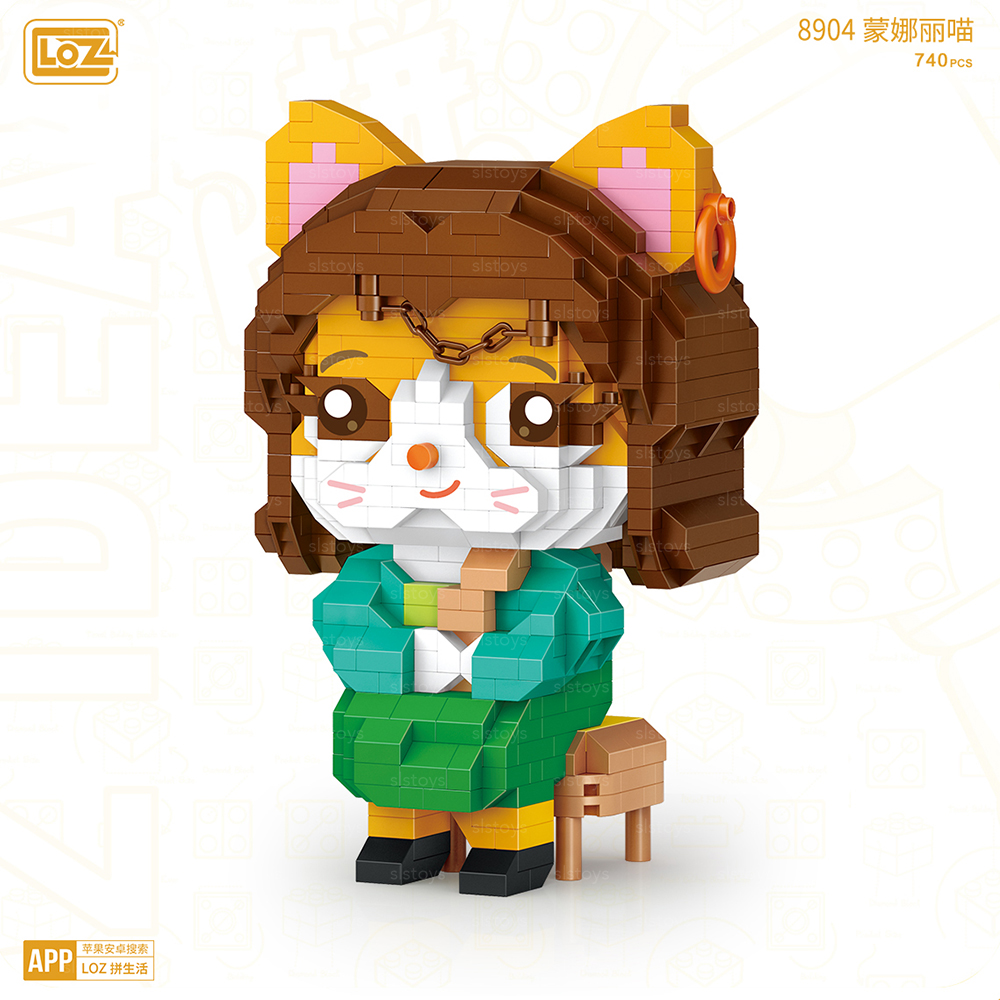 Buy Slstoys LOZ IDEAS Mini Block 8904 Mona Lisa Cat Meow Sitting ...