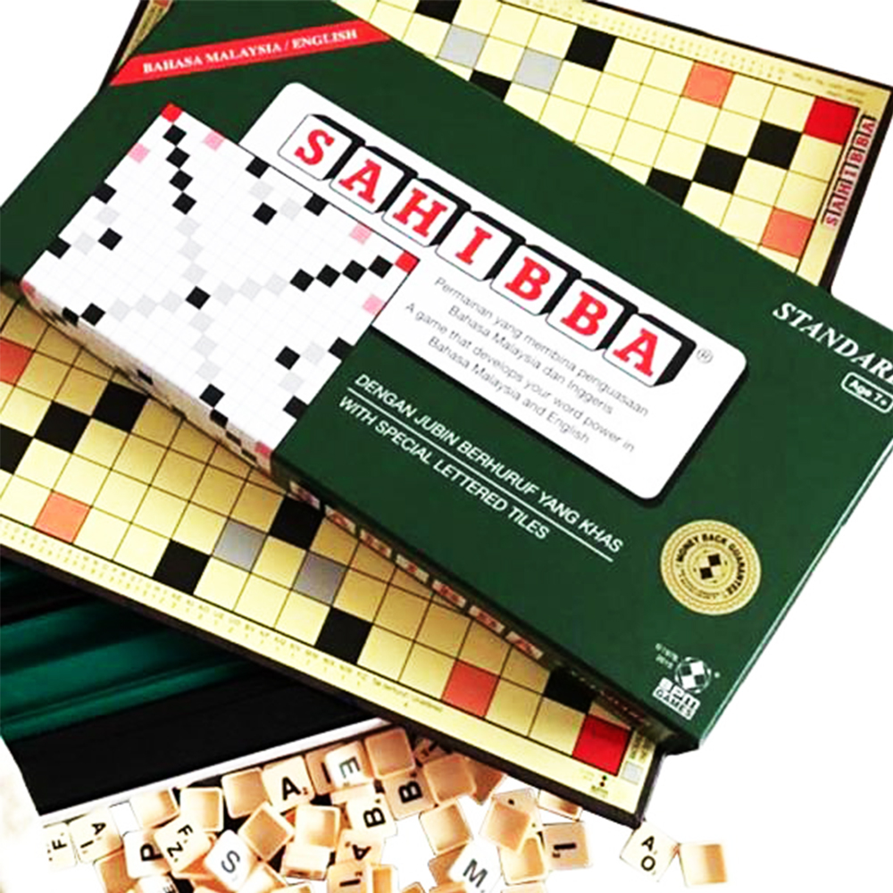 الأطفال و الألعاب :: الألعاب :: الألغاز :: Slstoys SPM Board Game ...