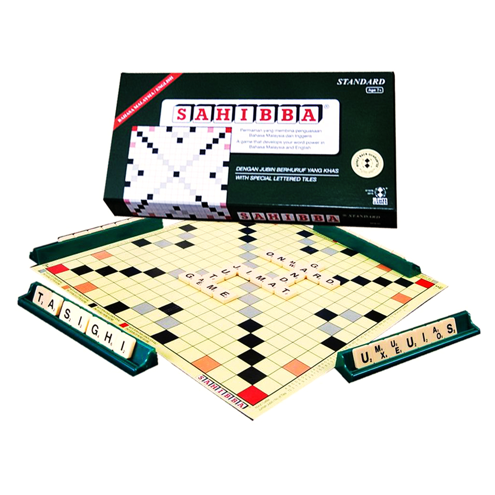 الأطفال و الألعاب :: الألعاب :: الألغاز :: Slstoys SPM Board Game ...