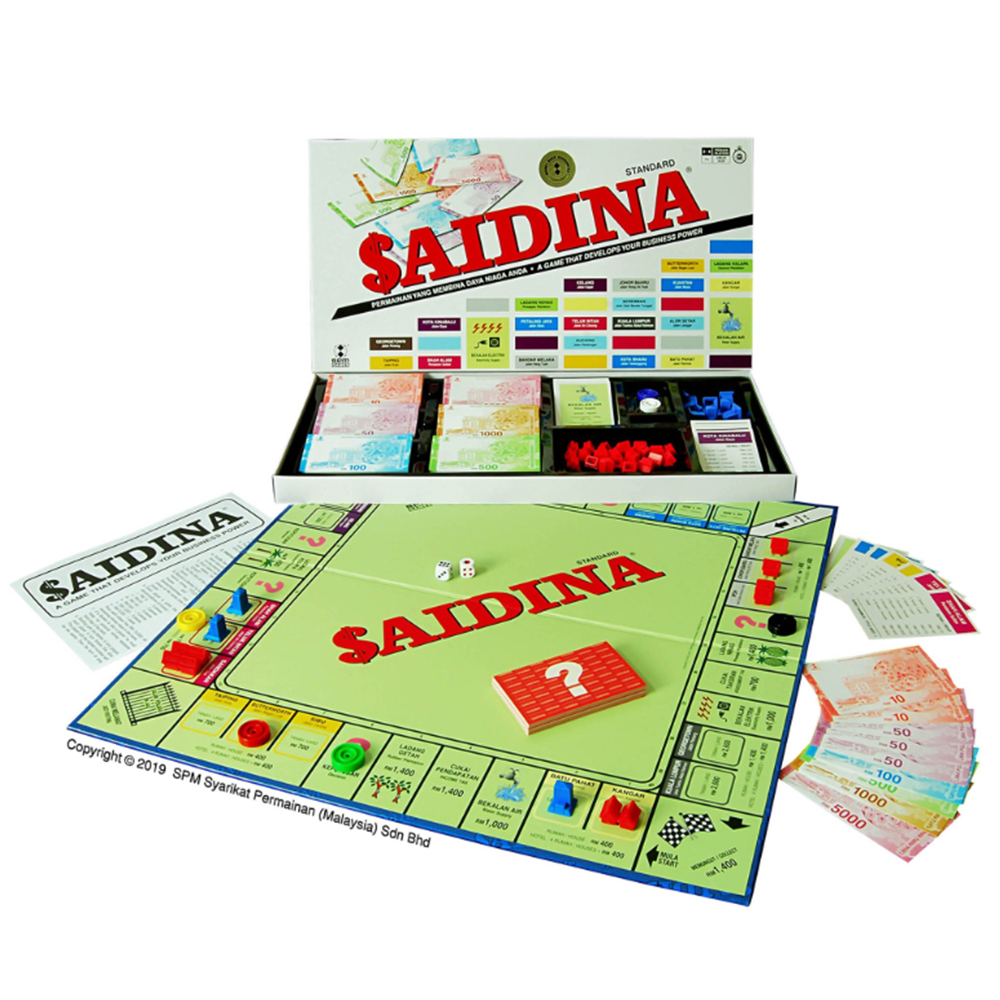 الأطفال و الألعاب :: الألعاب :: الألغاز :: Slstoys SPM Board Game ...
