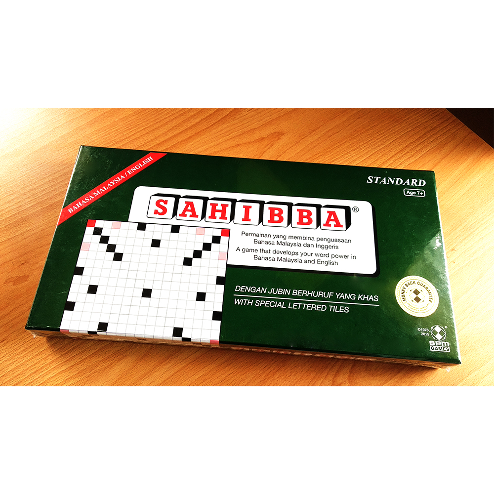 الأطفال و الألعاب :: الألعاب :: الألغاز :: Slstoys SPM Board Game ...
