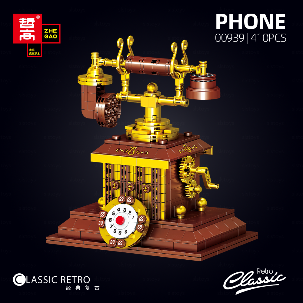 Buy Slstoys Zhe Gao Block Classic Retro Series Sewing Machine ...