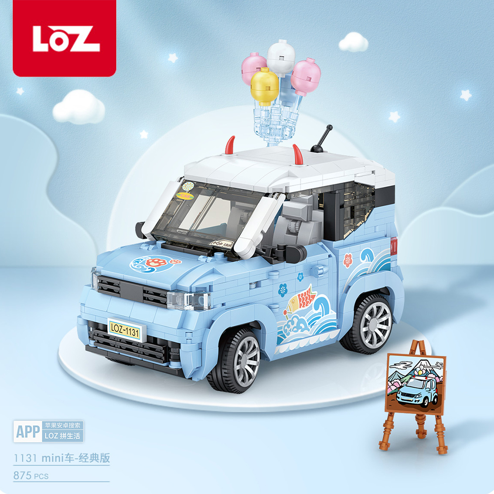 Buy Slstoys LOZ IDEAS Mini Block 1131 / 1132 Mini Car Series Classic ...