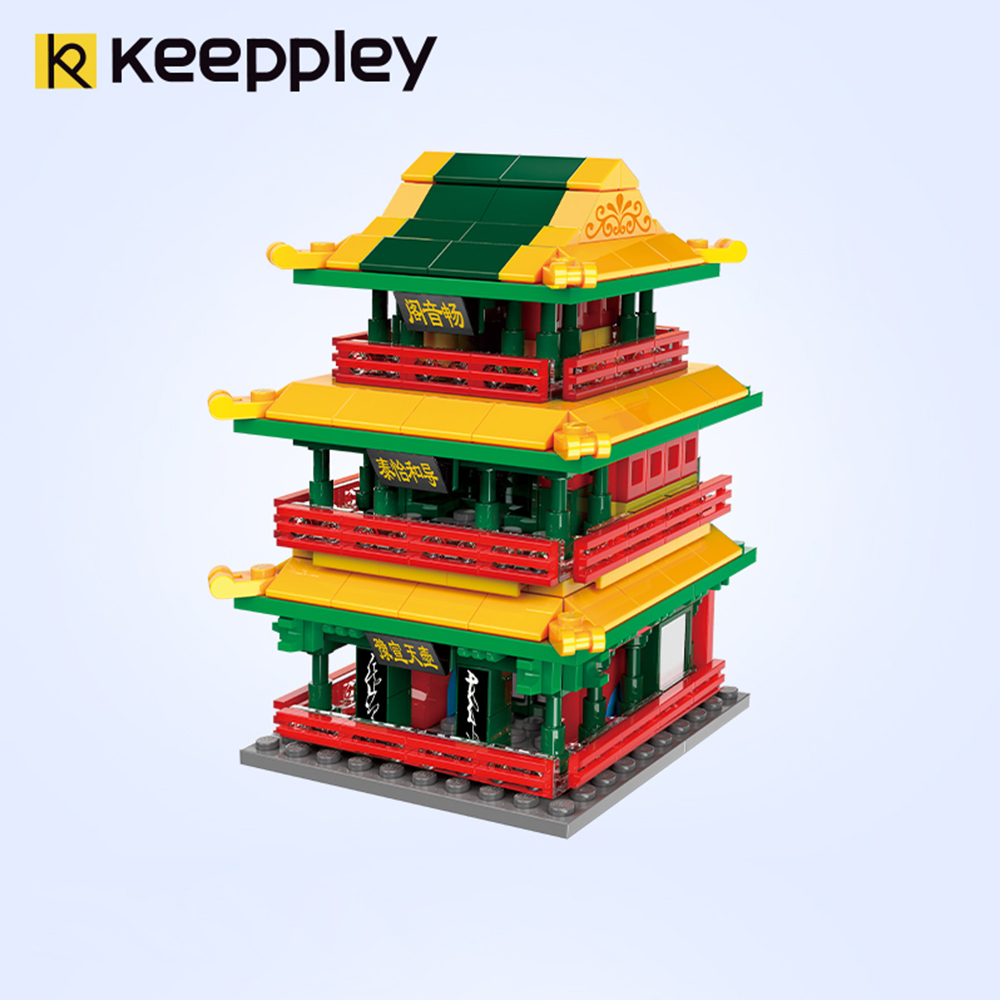 Buy Slstoys Qman Brick K10117 CNY Chinese New Year Series Mini Changyin ...