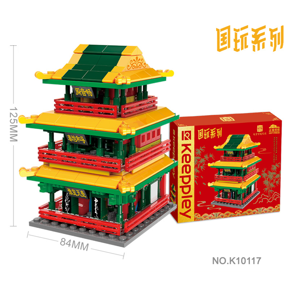 Buy Slstoys Qman Brick K10117 CNY Chinese New Year Series Mini Changyin ...