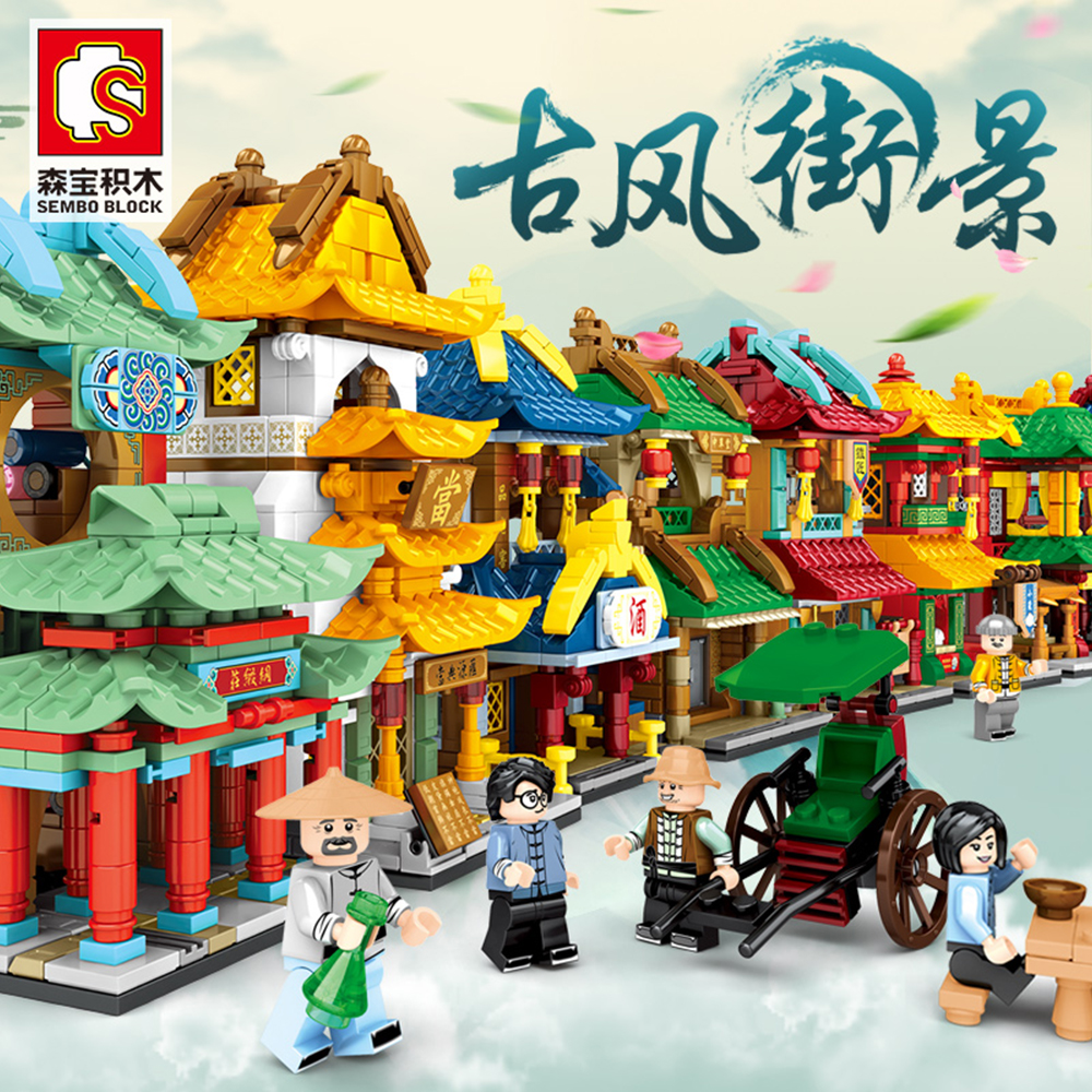 Buy Slstoys Sembo Block 601138 Pawn Shop China Ancient Chinese Street ...