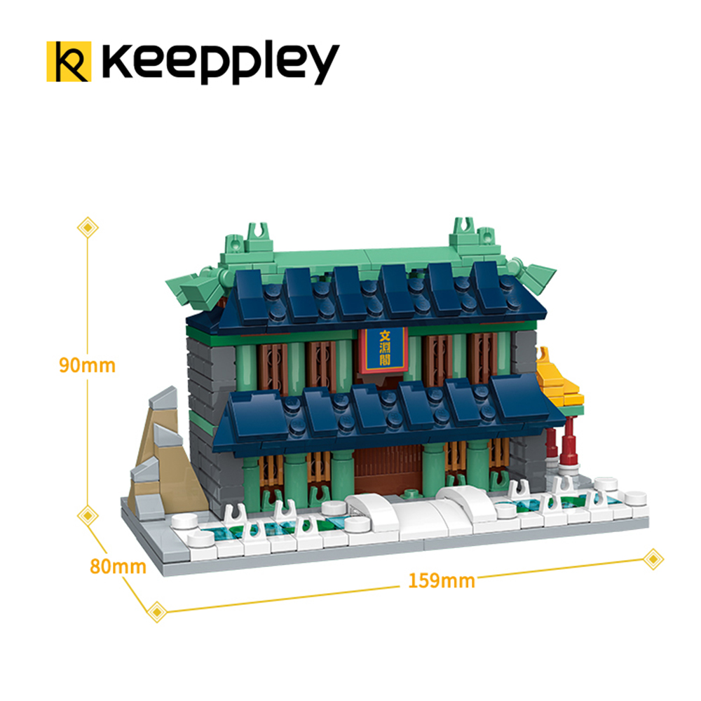 Buy Slstoys Qman Brick K10118 CNY Chinese New Year Series Mini Wenyuan ...