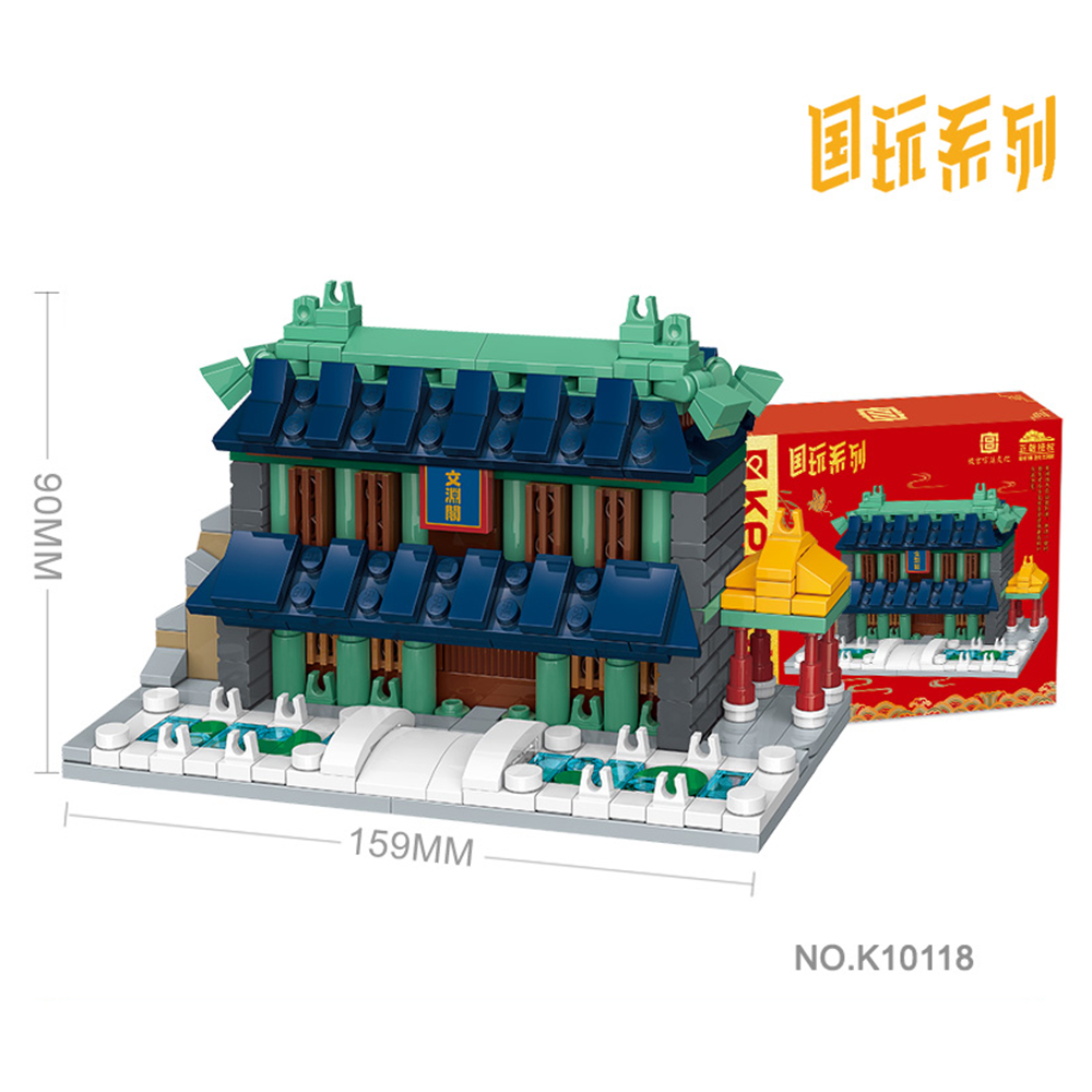 Buy Slstoys Qman Brick K10118 CNY Chinese New Year Series Mini Wenyuan ...
