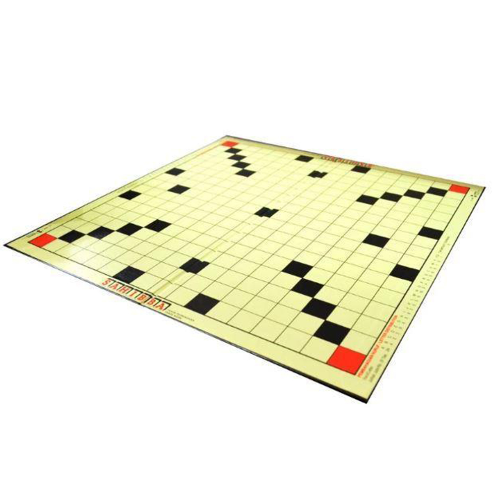 Buy Slstoys Sahibba Bahasa Malaysia Set Piawai Brain Teaser Words ...